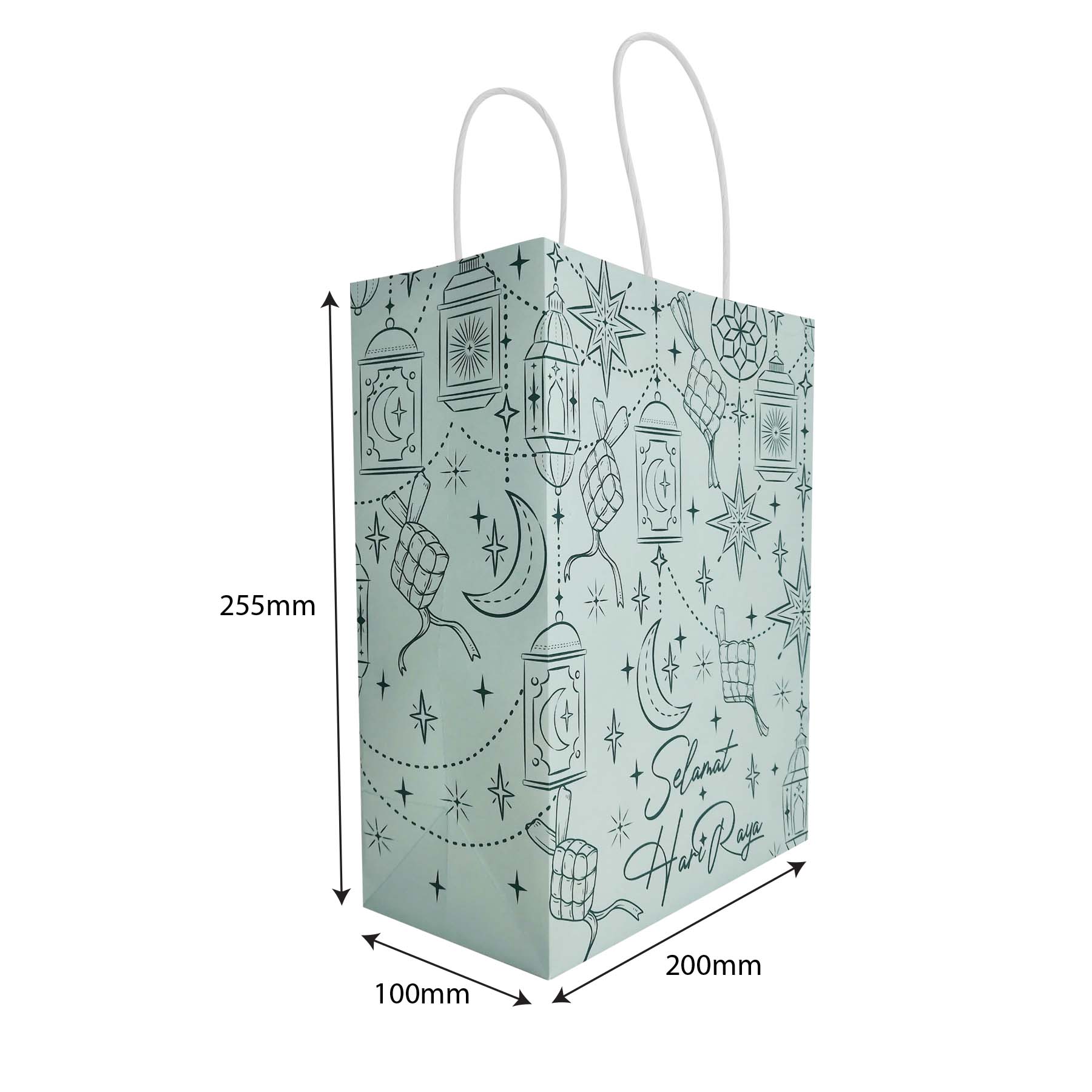 Hari Raya Ramadan Gift Bags