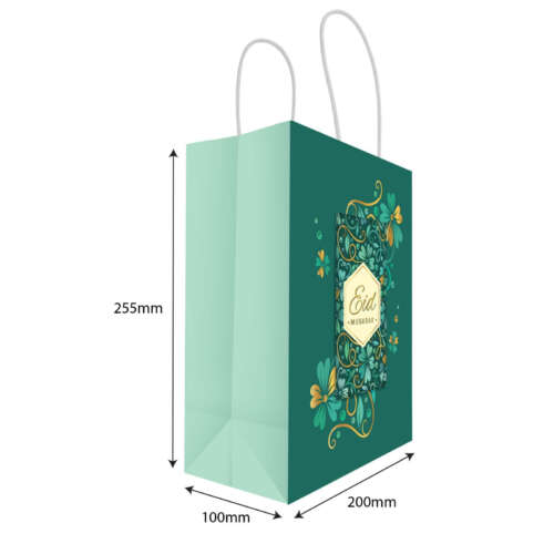 RS2402 Raya Festive Paper Bag [S Size]Hari Raya Bag » Store Age